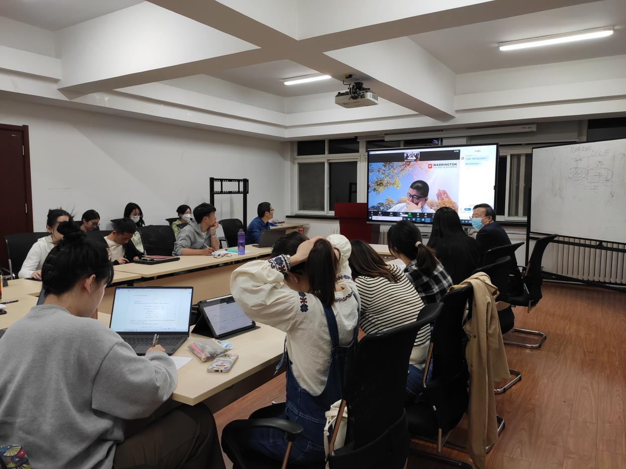 Associated Professor of University of Florida, Wang Baolian was Invited to Give an Online Lecture